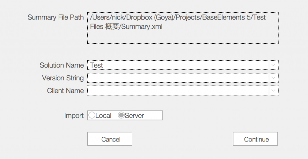 BaseElements 17 Released | Goya